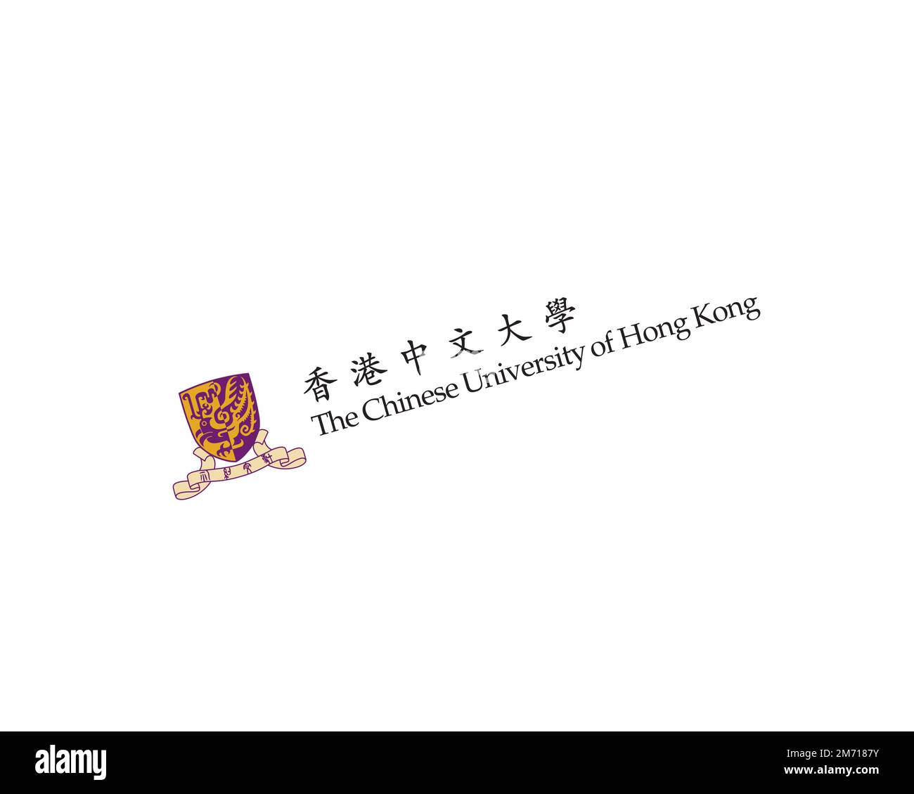 Hong kong name Cut Out Stock Images & Pictures - Alamy