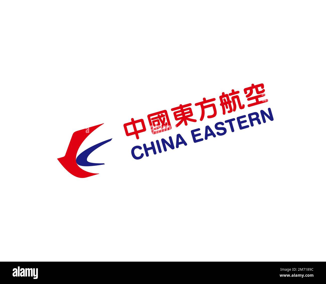 China Eastern Airline, rotated logo, white background Stock Photo - Alamy