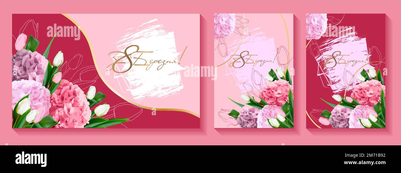 8 March greeting card template. print-ready postcard mockup ...