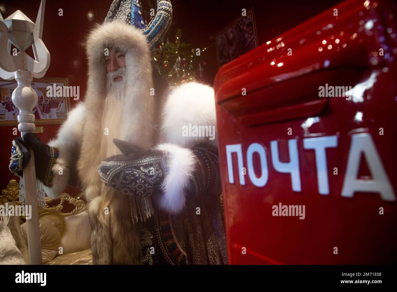 Moscow, Russia. 6th of January, 2023. A performer dressed as Tol ...