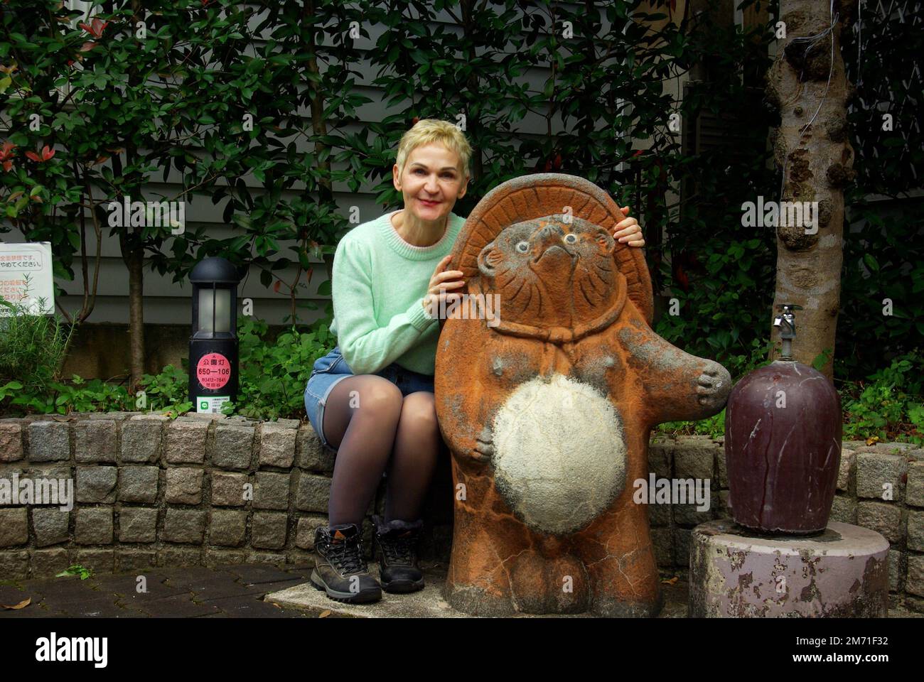 Tanuki statue hi-res stock photography and images - Alamy
