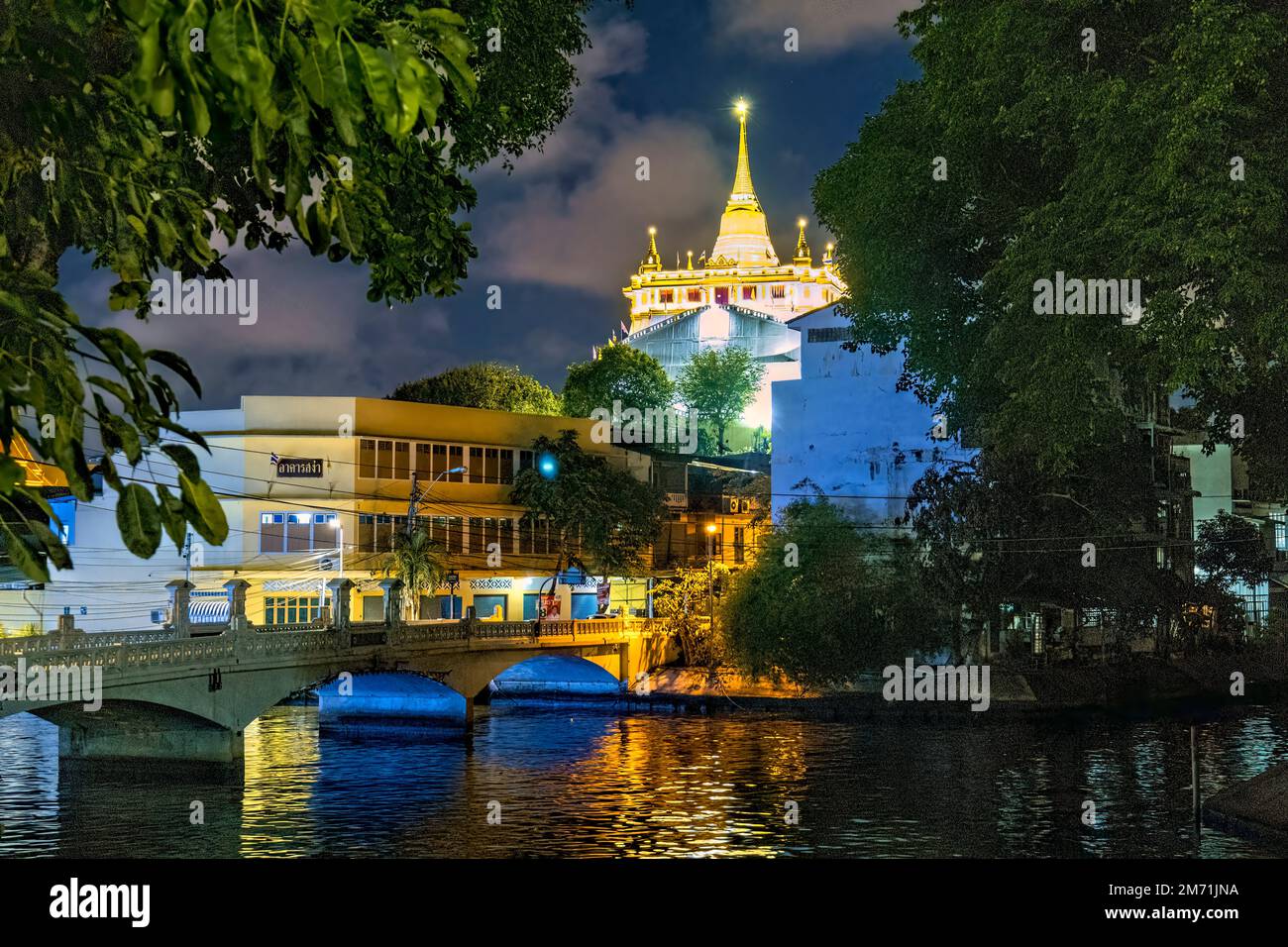 Bangkok, Thailand. 11th May, 2022. The Golden Mount Wat Saket temple complex (Wat Saket Ratcha ...