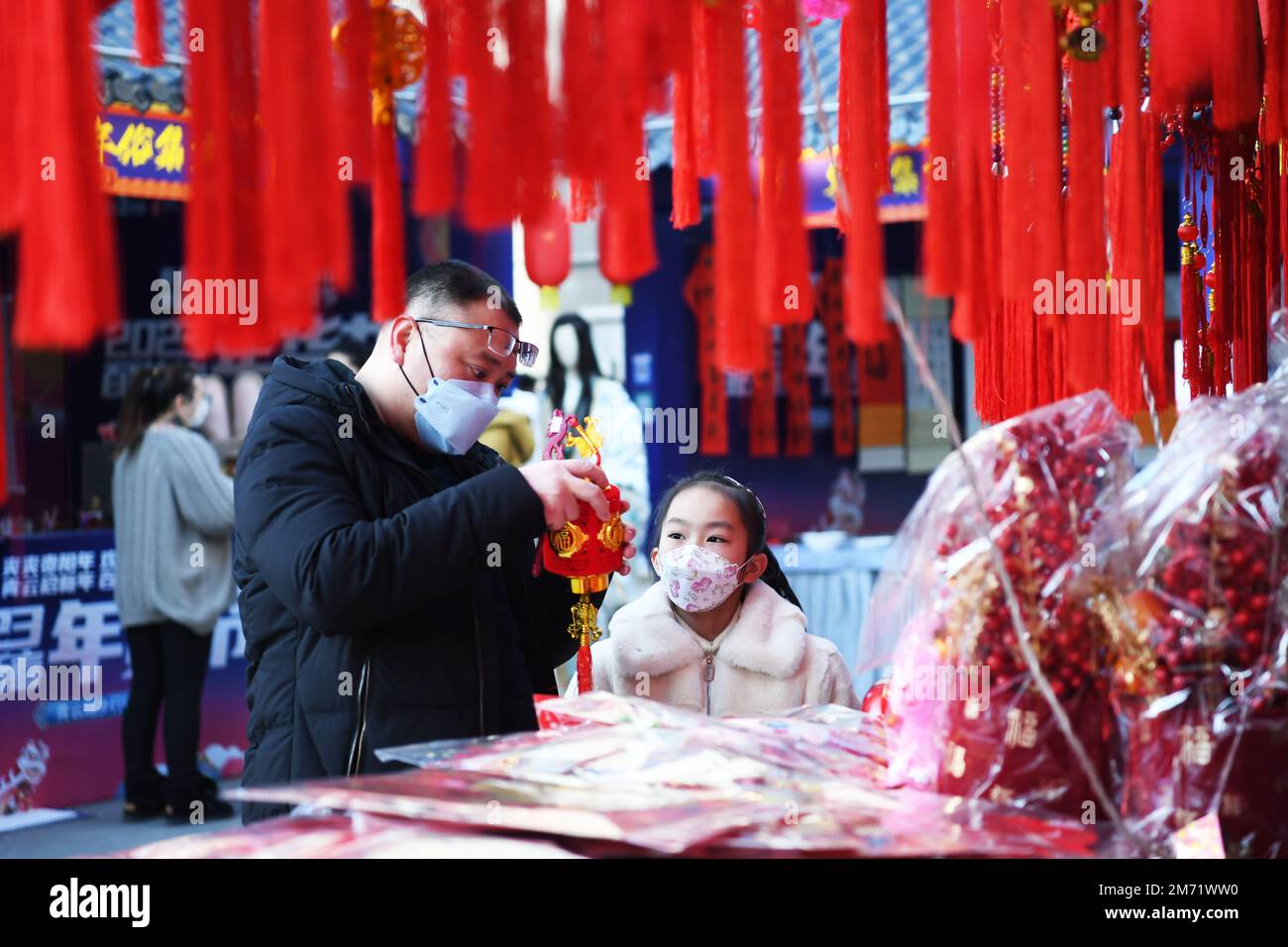 GUIYANG, CHINA - JANUARY 6, 2023 - People shop for accessories during ...