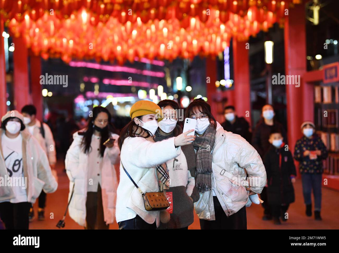 GUIYANG, CHINA - JANUARY 6, 2023 - People experience the atmosphere of ...