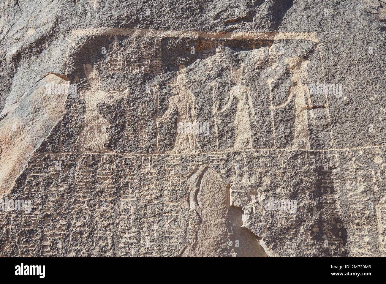 Aswan's Seheil Island, Most Known for the Famine Stele Carving Stock ...