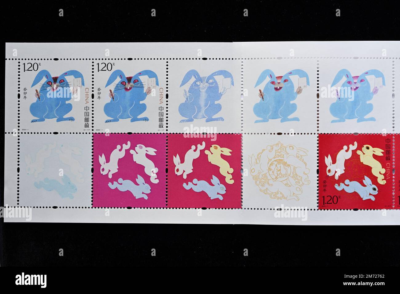 CHINA - CIRCA 2023: A stamp printed in China shows 2023-1 Gui Mao Year ...