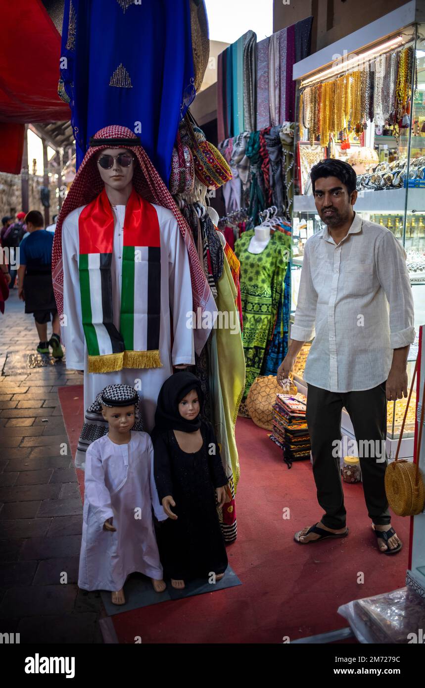 Kefija hi-res stock photography and images - Alamy