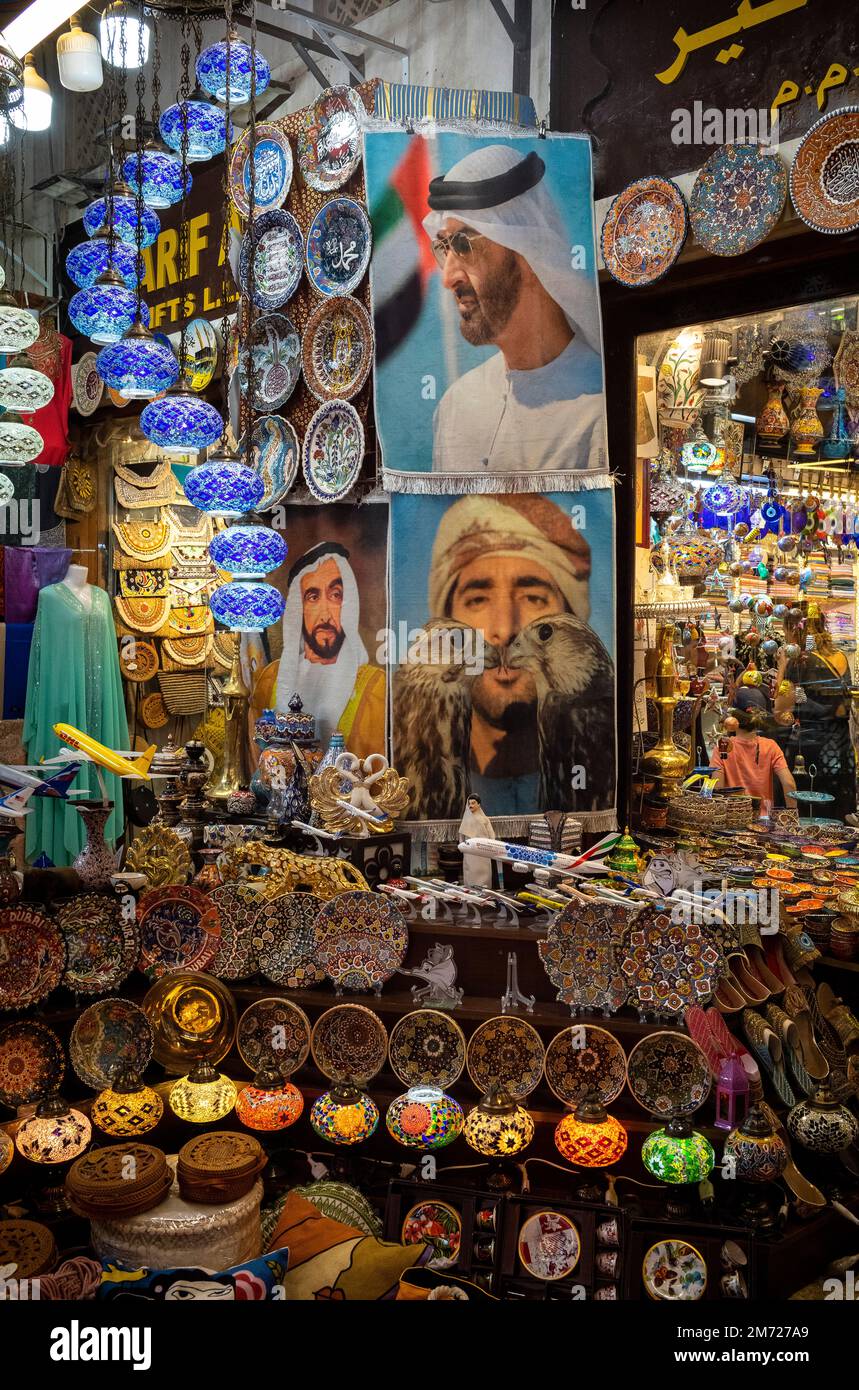Taipei. 01st Jan, 2023. Portraits of Arab sheikhs at bazaar in the old ...
