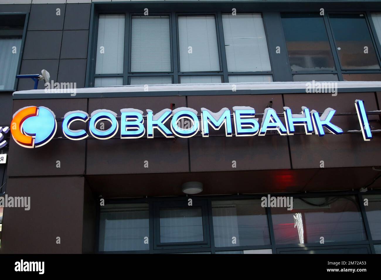 Sovcombank hi-res stock photography and images - Alamy