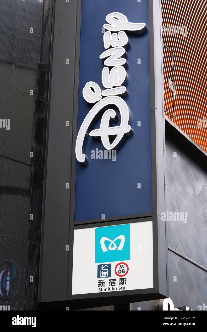 TOKYO, JAPAN - November 24, 2022: A sign on the Disney Store in Tokyo's ...