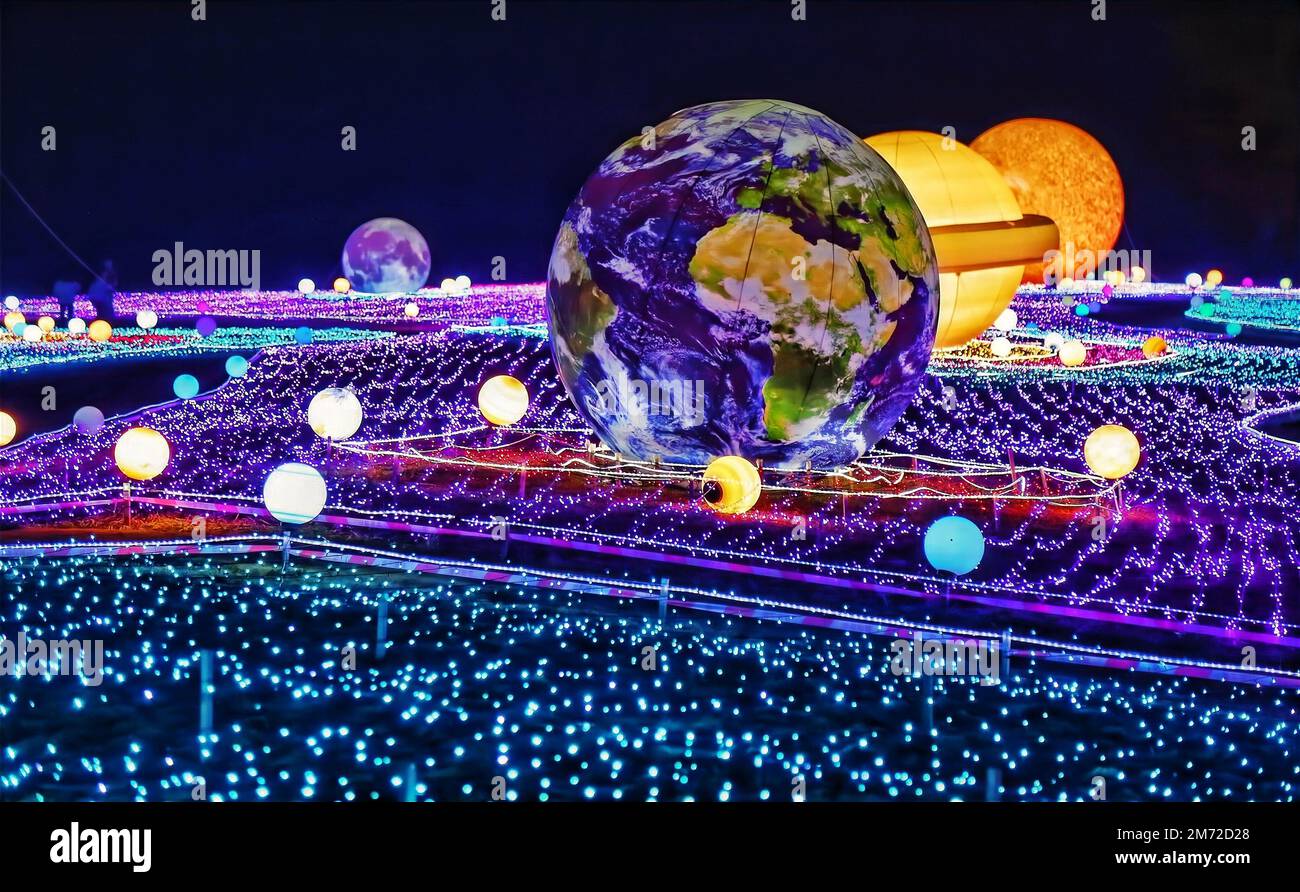 HAI'AN, CHINA - JANUARY 6, 2023 - Colorful lights inside Le Centennial ...