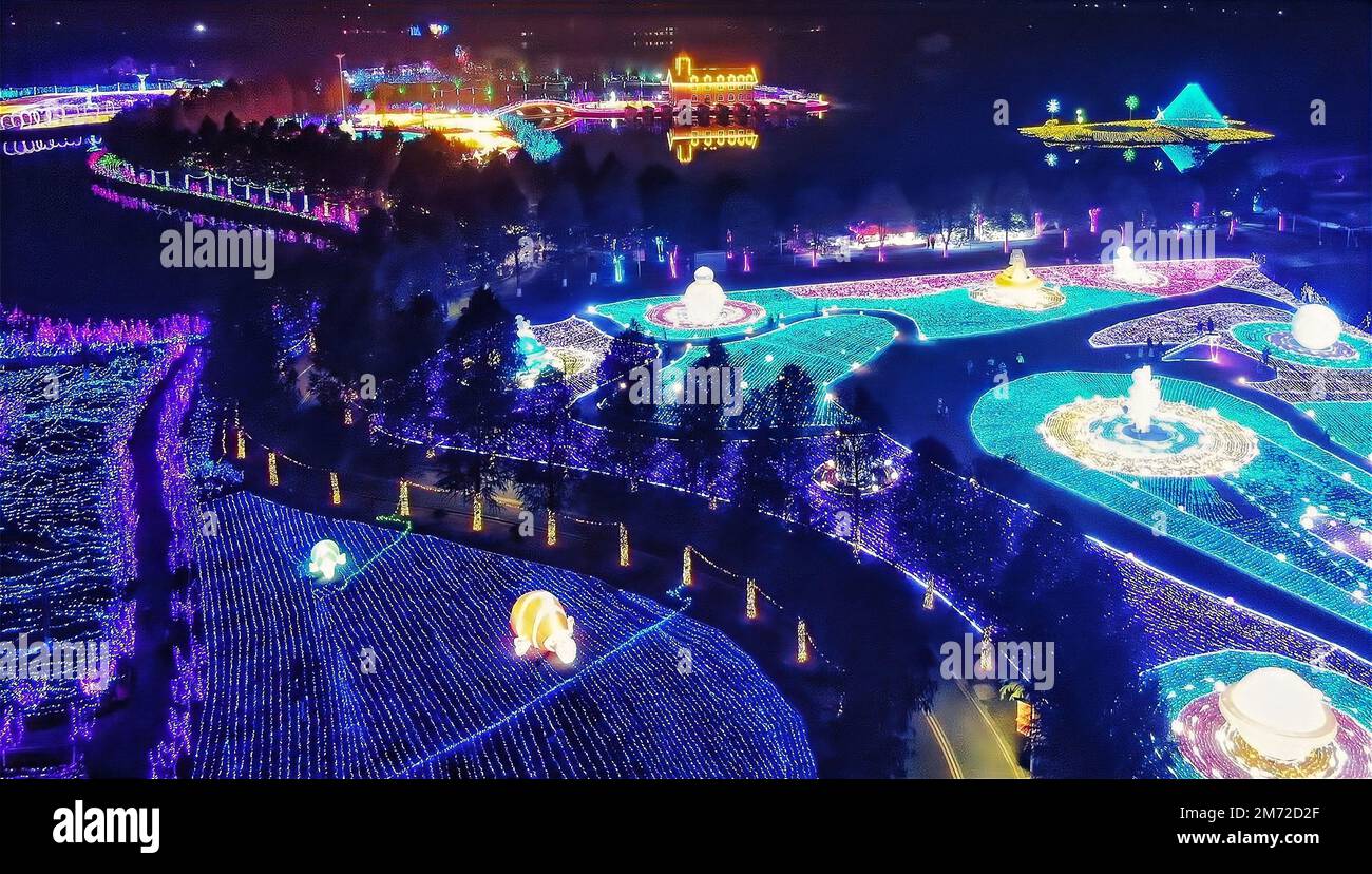 HAI'AN, CHINA - JANUARY 6, 2023 - Colorful lights inside Le Centennial ...