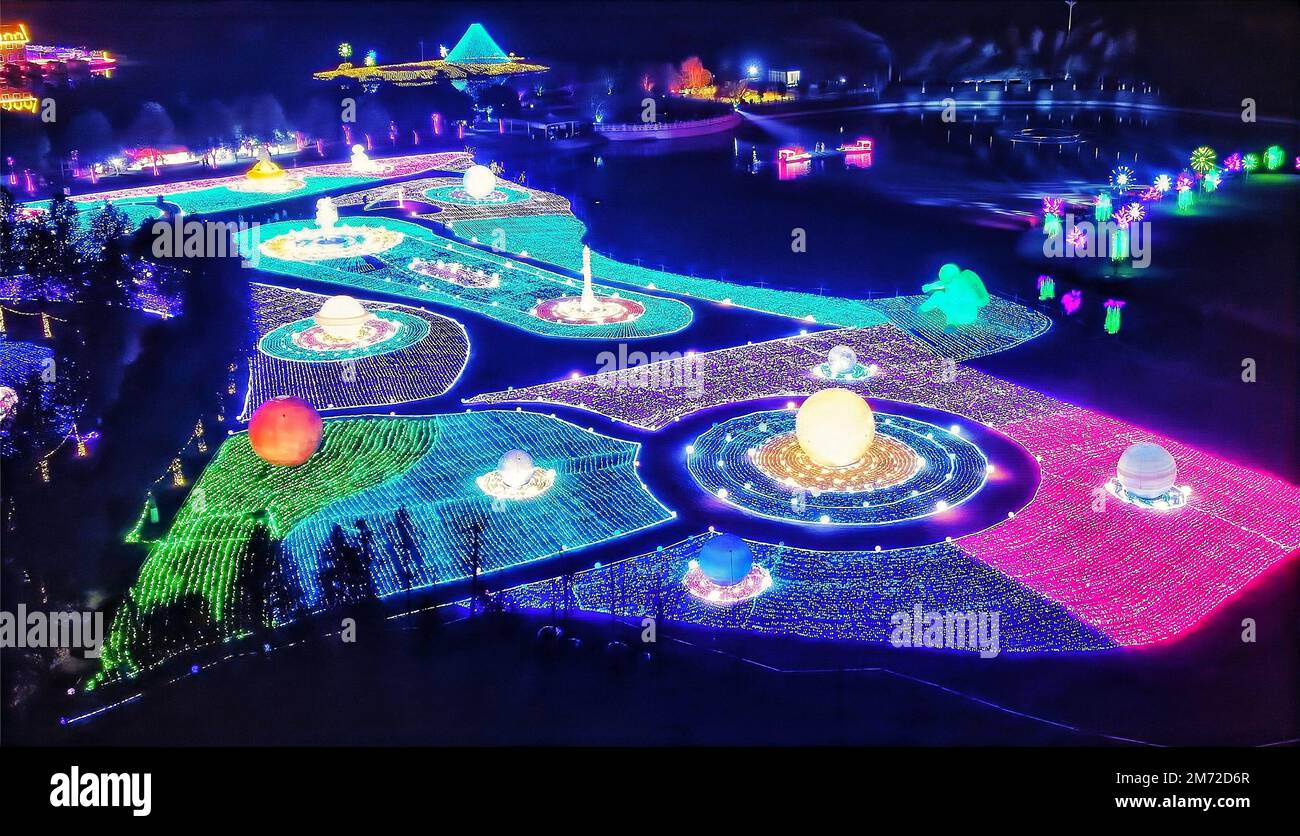 HAI'AN, CHINA - JANUARY 6, 2023 - Colorful lights inside Le Centennial ...