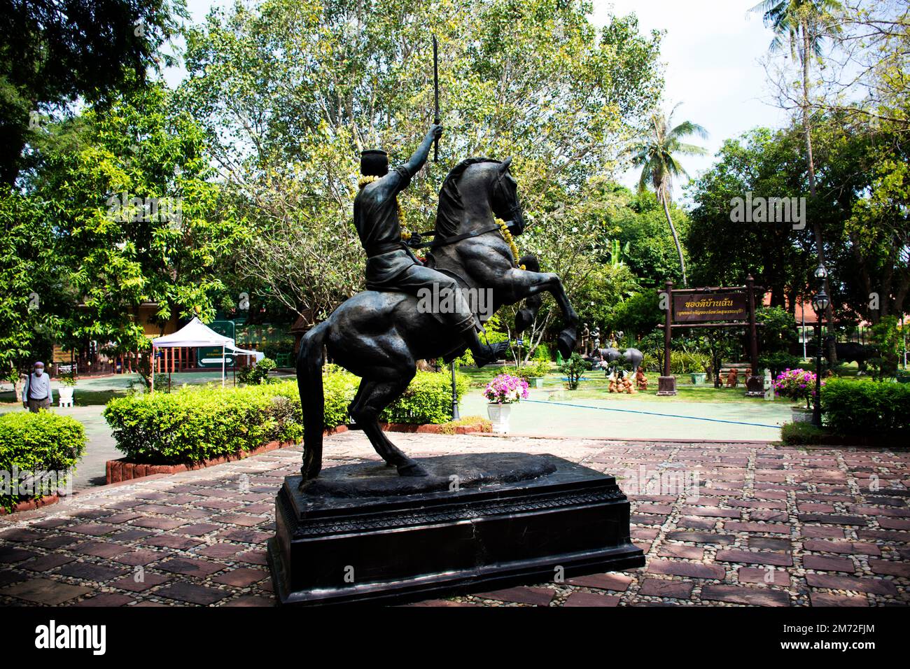 Ancient sculpture figure or antique statue in Khum Khun Phaen garden ...