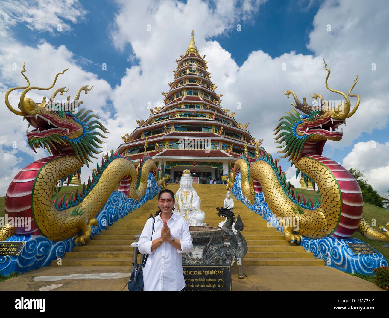 Chiang Rai, Thailand. November 17, 2022. Wat Huay Pla Kang. Thai woman ...