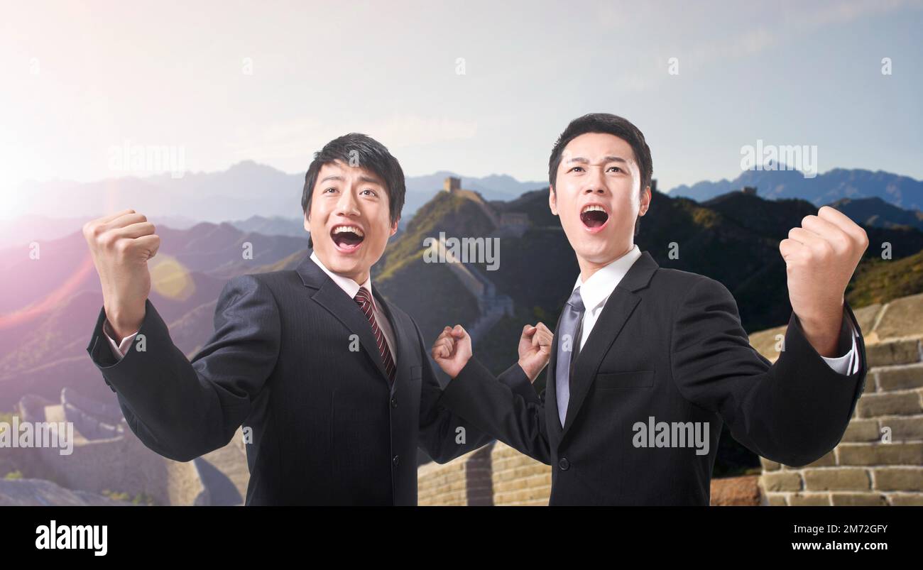Celebrate success business man Stock Photo - Alamy