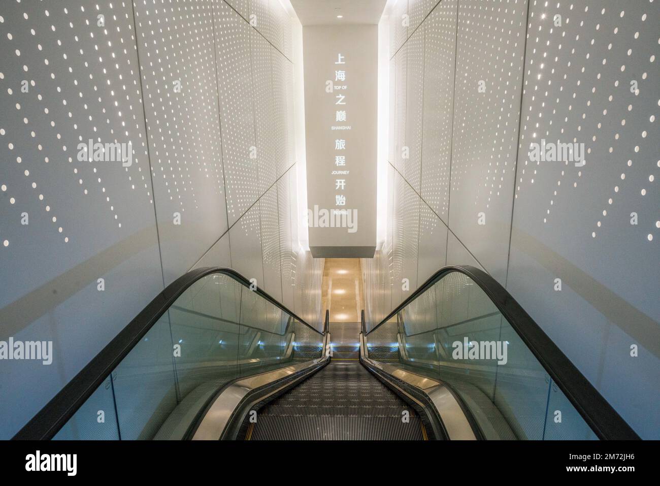 China elevators shanghai hi-res stock photography and images - Alamy
