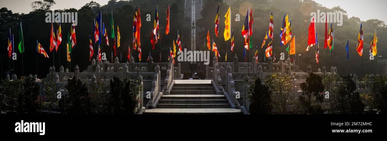 Panorama of flags around the circular stone platform at the base of the ...