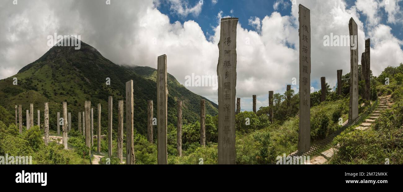 Hi-resolution panorama of the Wisdom Path installation at Ngong Ping, Lantau Island, Hong Kong ...