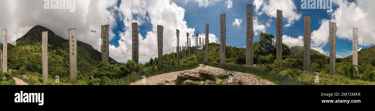 Hi-resolution 360 degree panorama of the Wisdom Path installation at Ngong Ping, Lantau Island ...