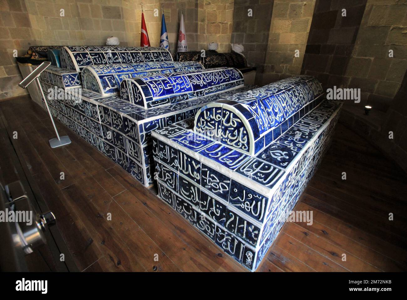 Konya Alaeddin Mosque was built in the 13th century during the ...