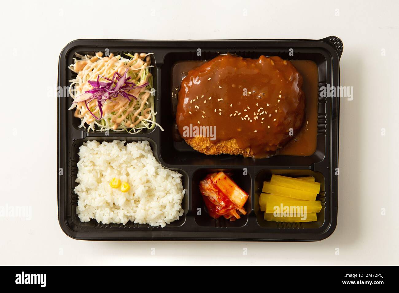 Bulgogi lunch box hi-res stock photography and images - Alamy