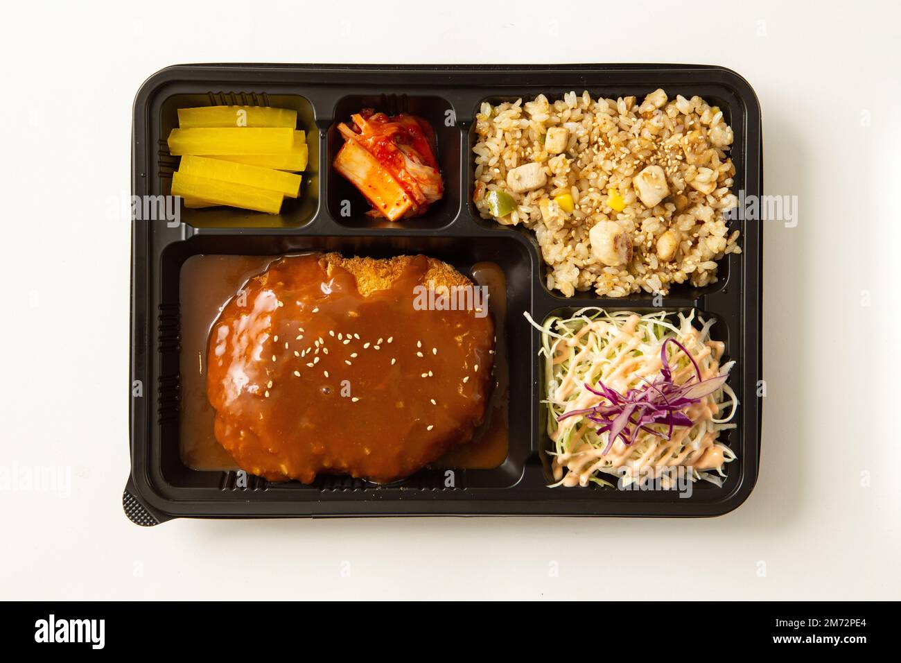 Bulgogi lunch box hi-res stock photography and images - Alamy