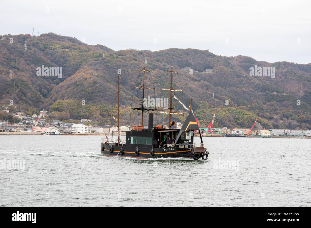 Fukuyama Japan 5th Dec 2022: the Fukuyama City Ferry from Tomonoura to ...