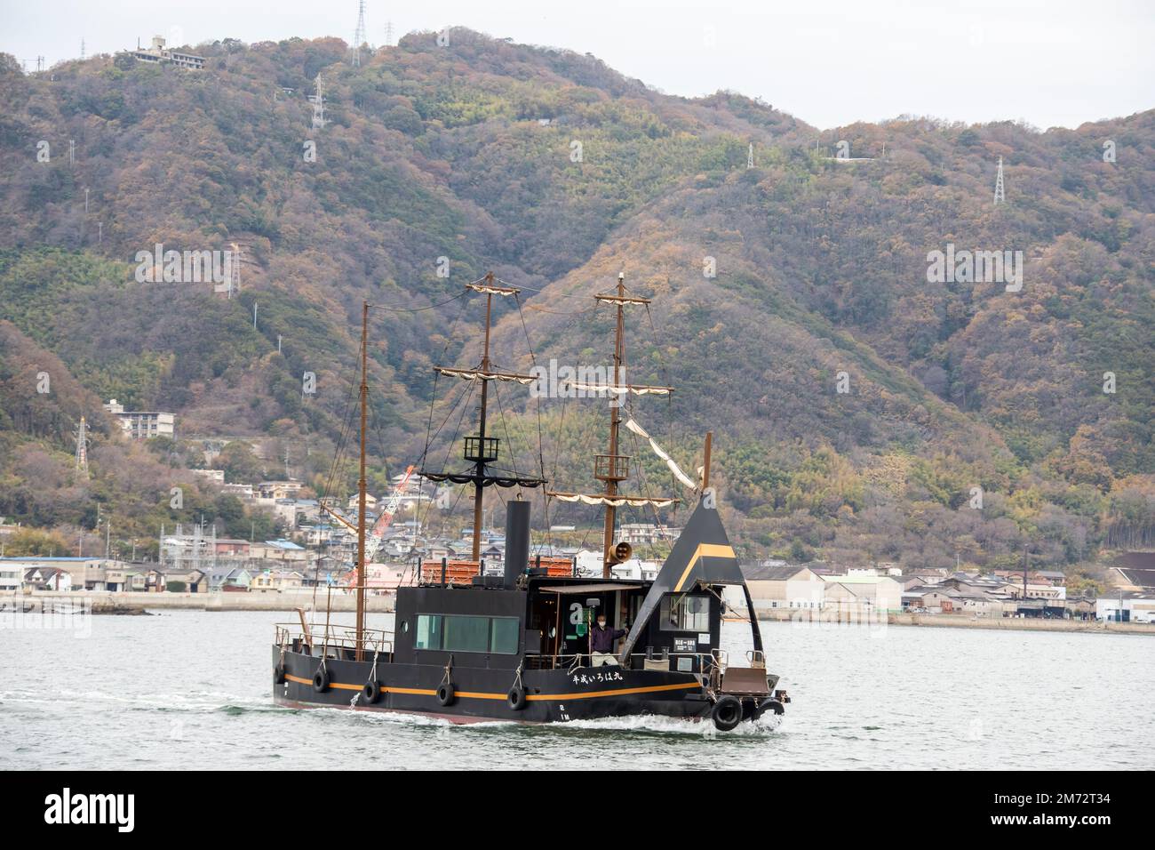 Fukuyama Japan 5th Dec 2022: the Fukuyama City Ferry from Tomonoura to ...