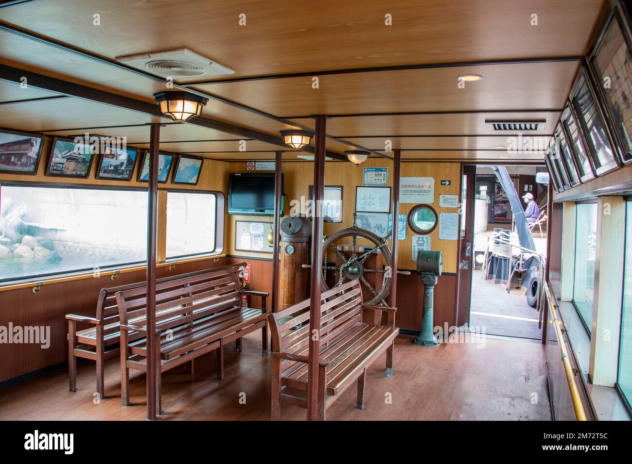 Fukuyama Japan: the cabin in Fukuyama City Ferry from Tomonoura to ...