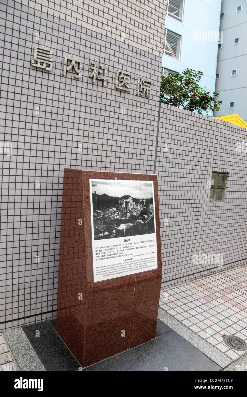 Hiroshima 4rh Dec 2022: The hypocenter in Hiroshima Peace Memorial Park ...