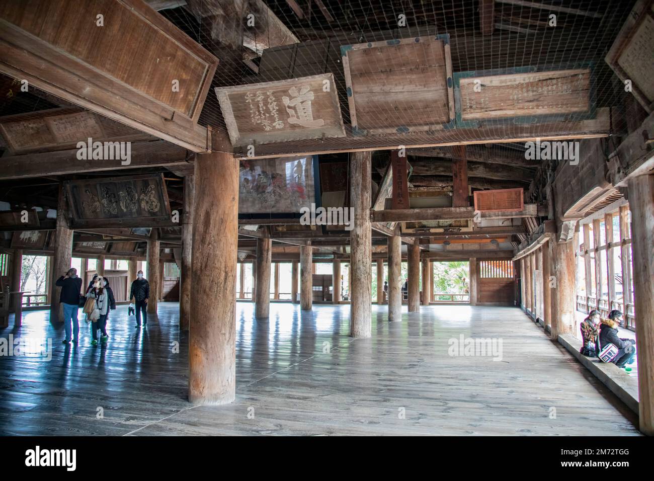 Hiroshima Japan 3rd Dec 2022: the interior view of Senjokaku ("pavilion ...