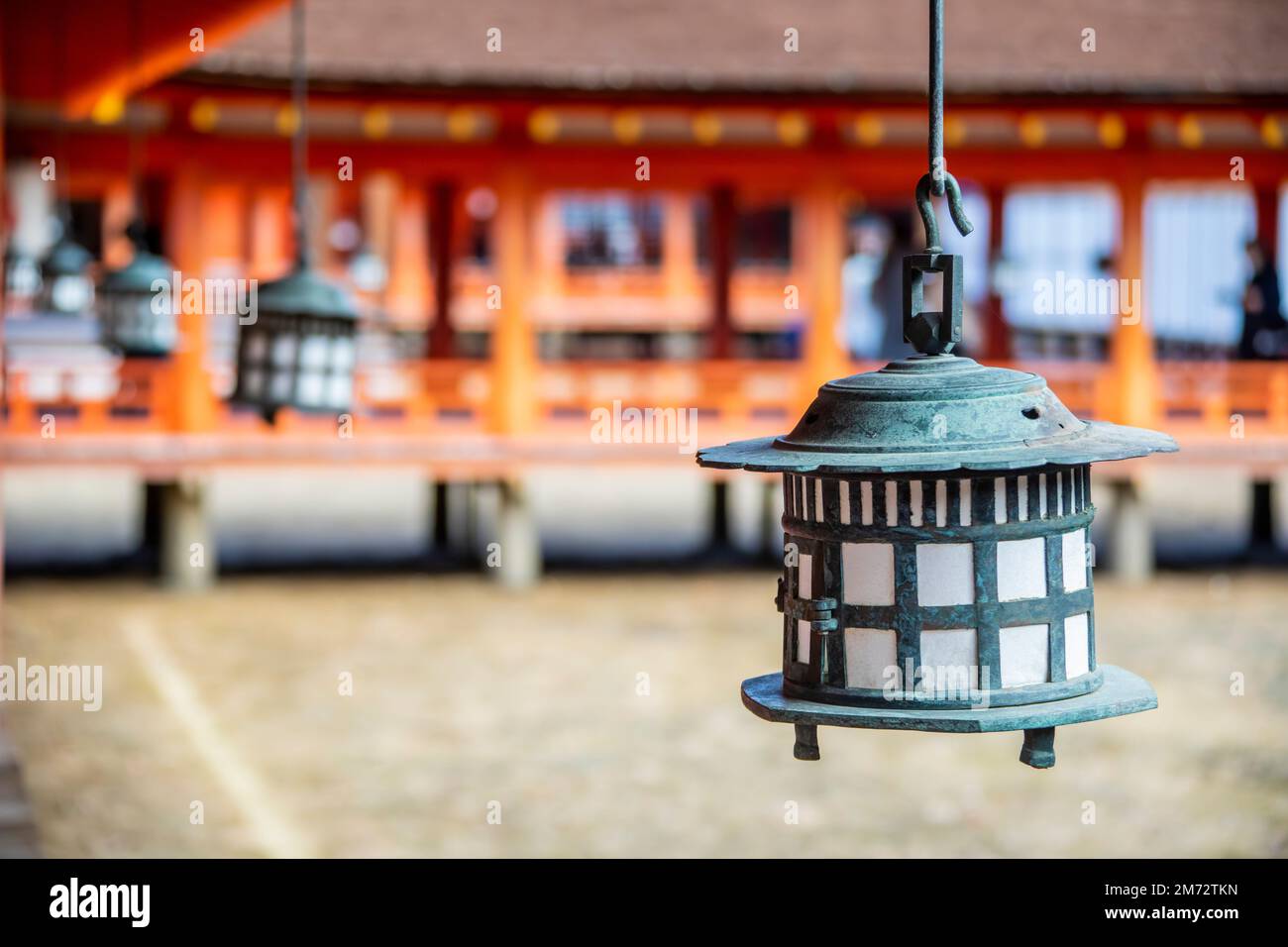 the lantern in Itsukushima Shrine. A Shinto shrine on the island of ...