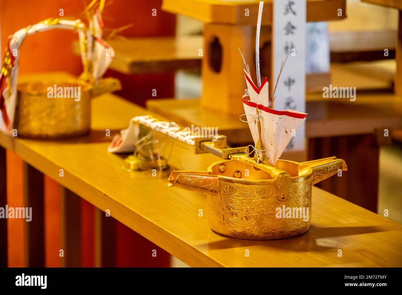 Hiroshima Japan Dec 3rd 2022: The inside view of Itsukushima main ...