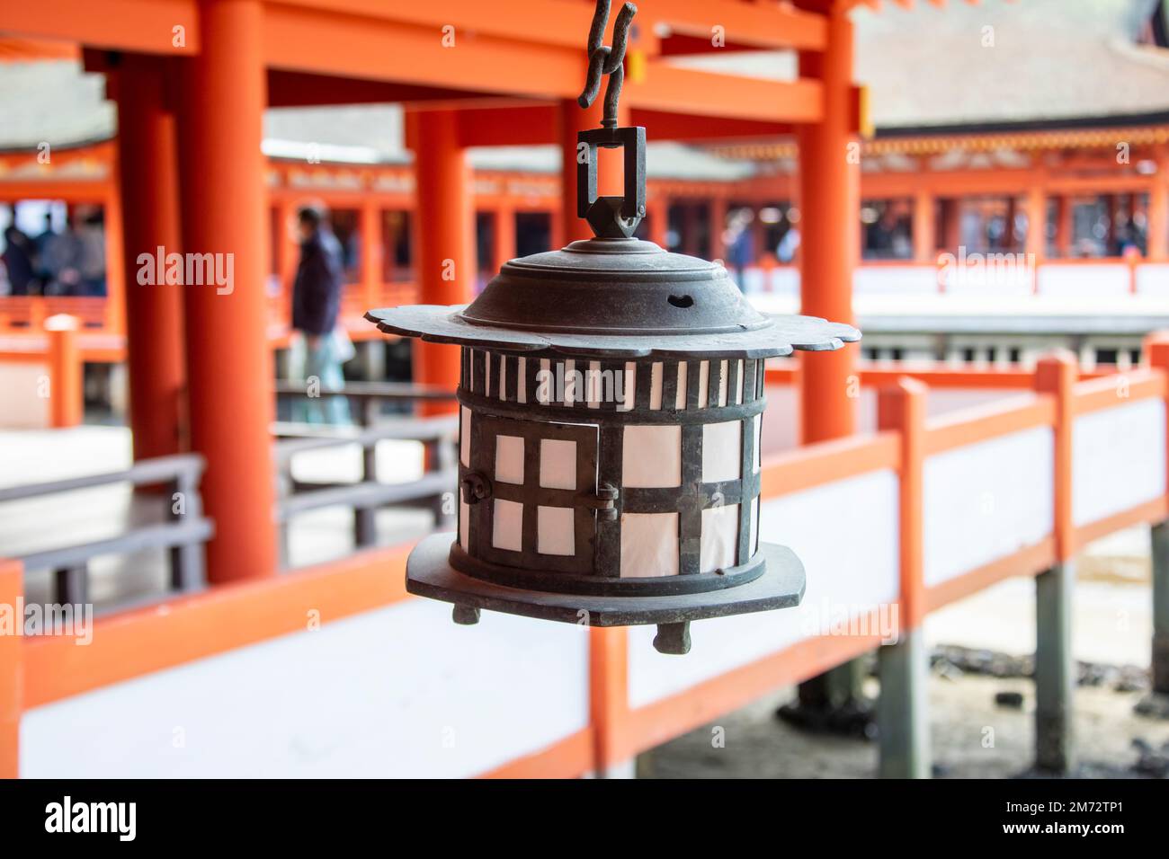 the lantern in Itsukushima Shrine. A Shinto shrine on the island of ...