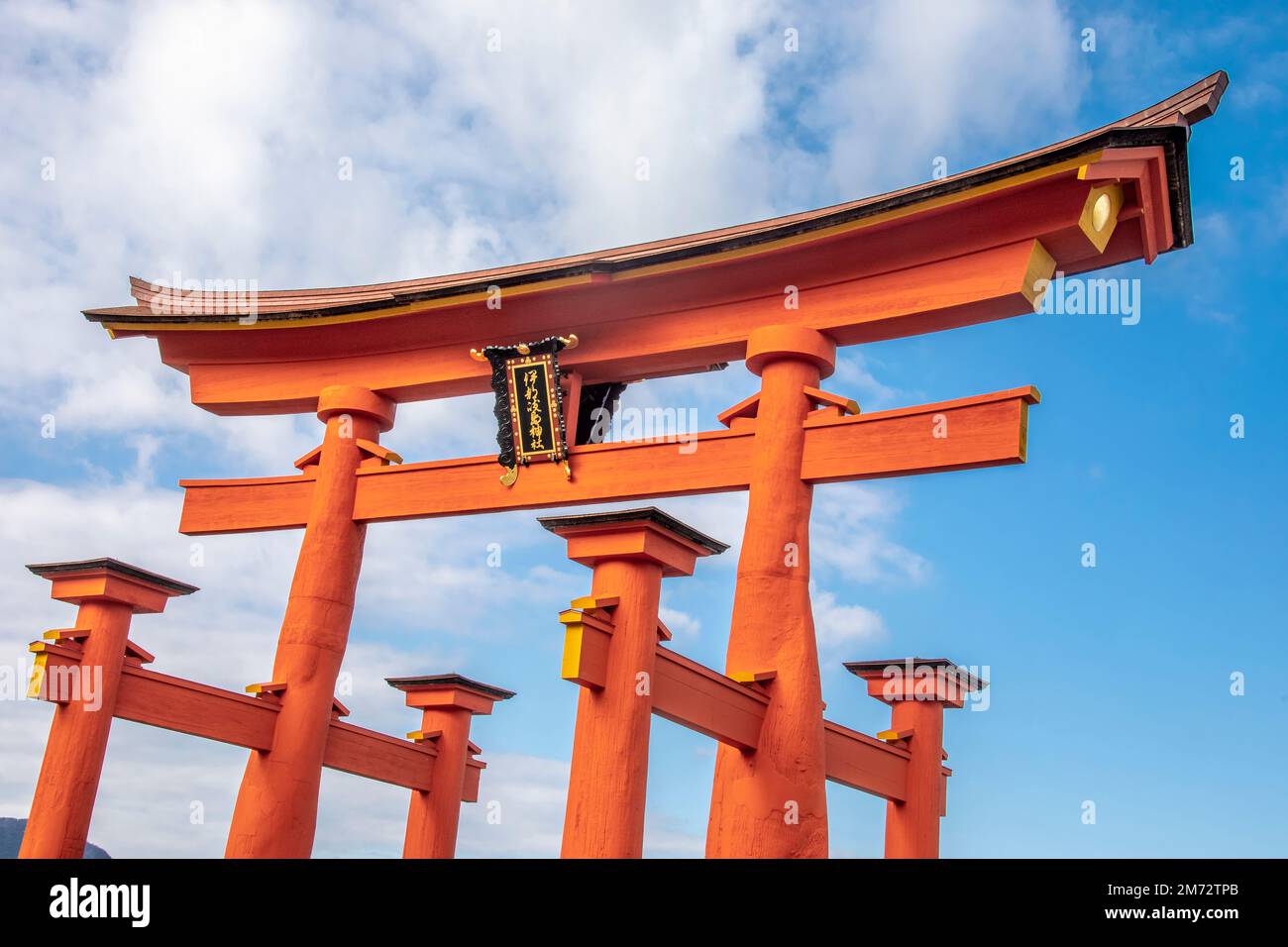 The fifty-foot tall vermilion otorii gate ("great gate") of Itsukushima ...