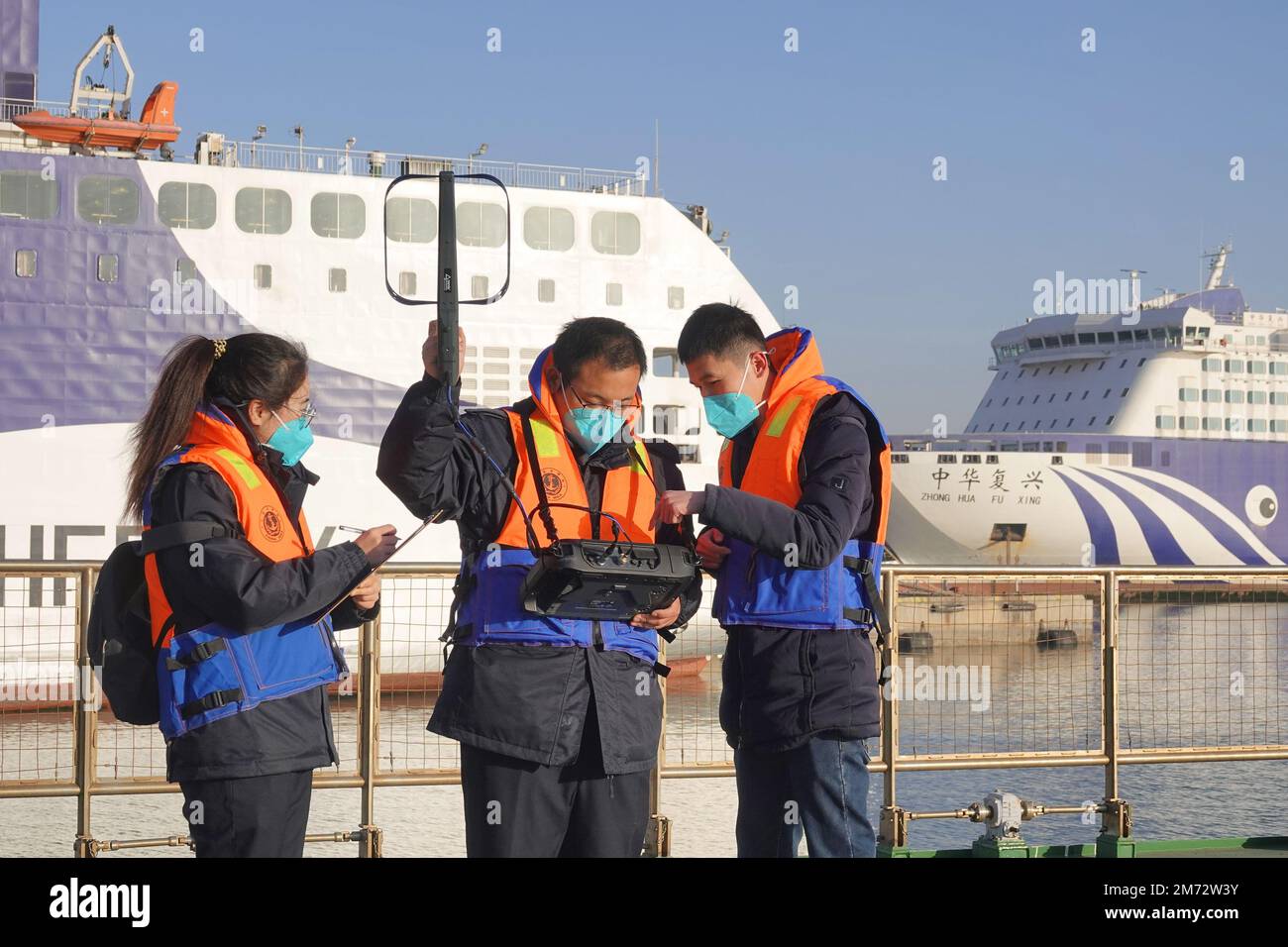 YANTAI, CHINA - JANUARY 7, 2023 - Technicians use a radio spectrum ...