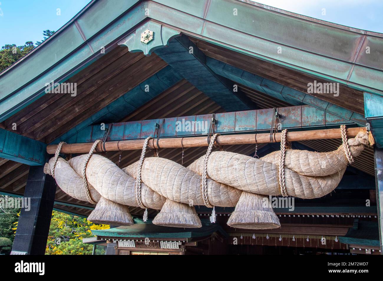 Shimane Japan 2nd Dec 2022: the Kaguraden with large shimenawa in ...