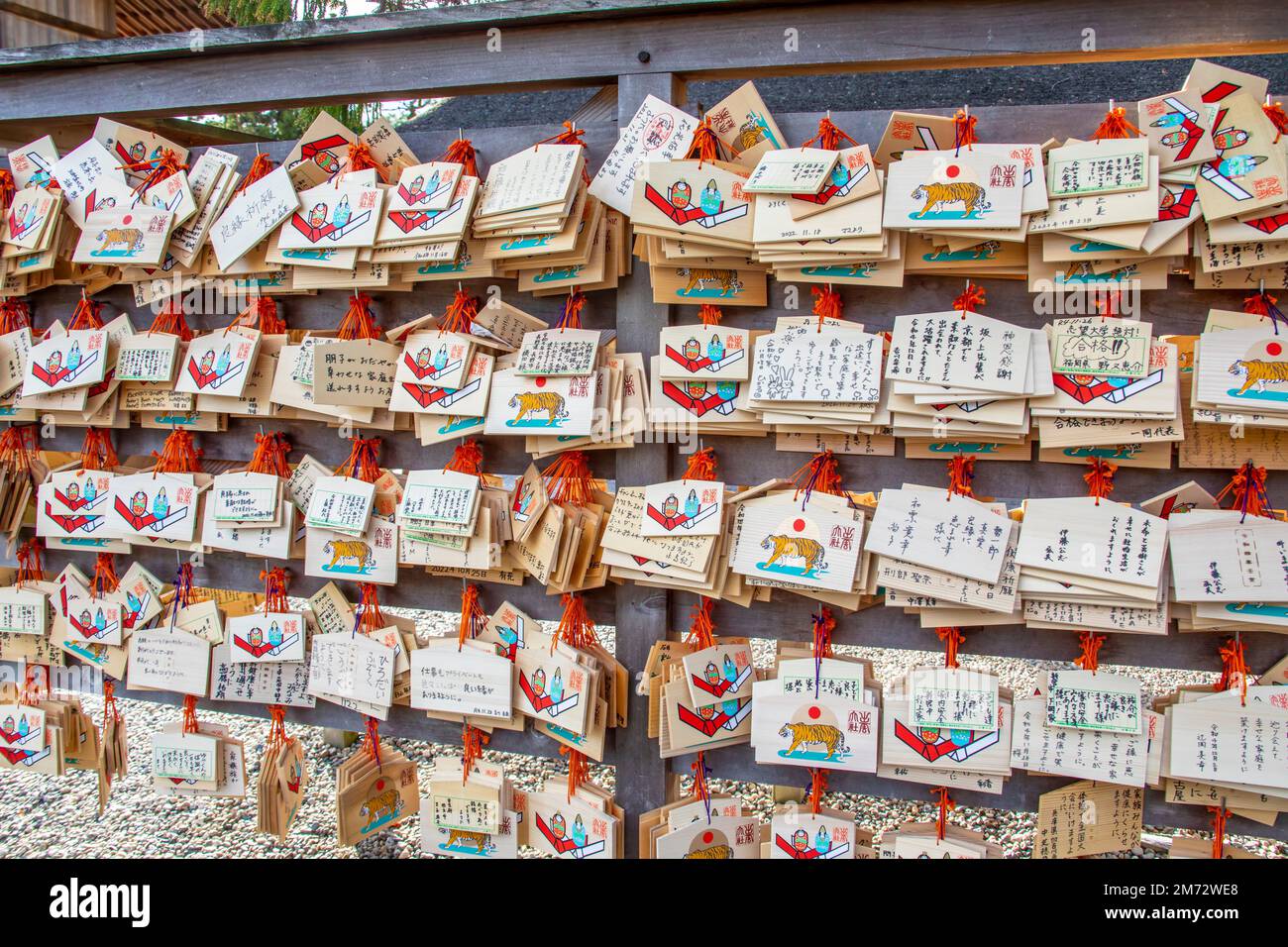 Shimane Japan 2nd Dec 2022: the Ema (Shinto) wall in shrine Izumo ...