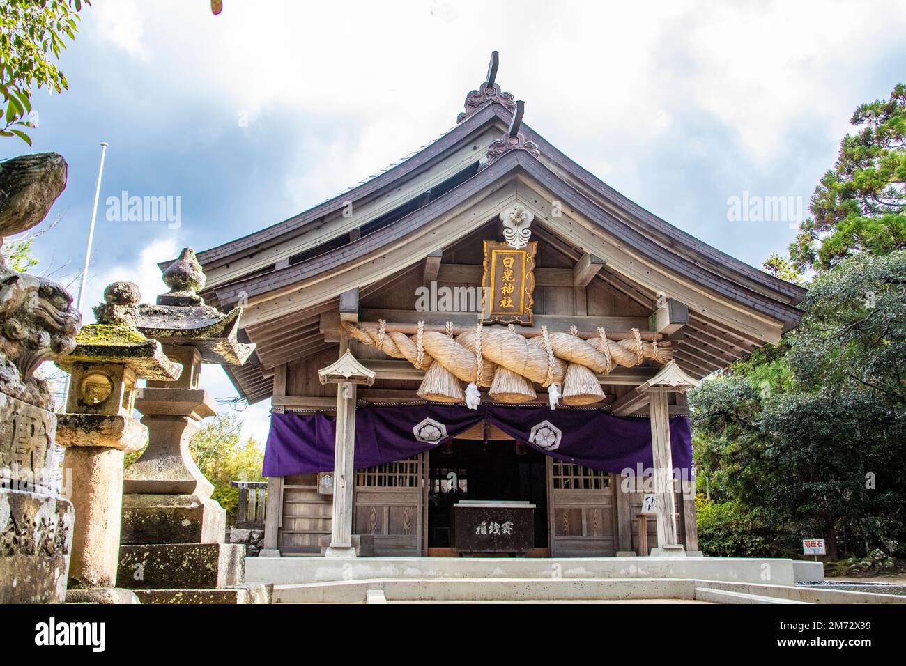 Tottori Japan 2nd Dec 2022: The main building of Hakuto Shrine. It was ...