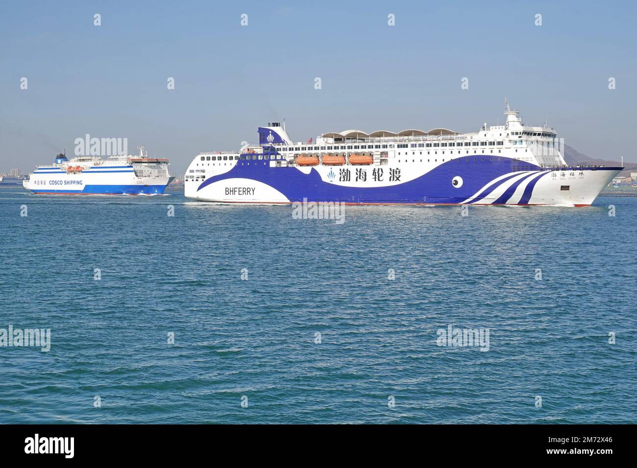 YANTAI, CHINA - JANUARY 7, 2023 - A passenger ship from Yantai to ...