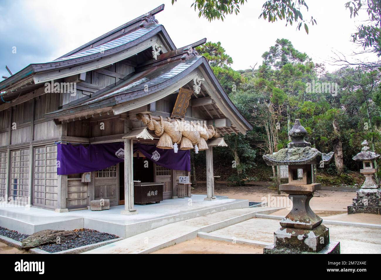 Tottori Japan 2nd Dec 2022: The main building of Hakuto Shrine. It was ...