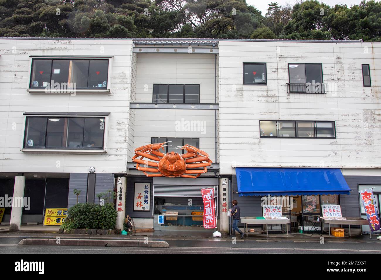 Tottori Japan : the local seafood restaurant nearby Karo port, famous ...