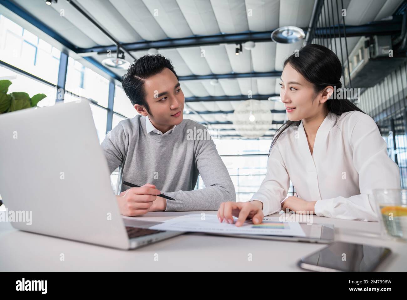Young business people leisure office Stock Photo - Alamy