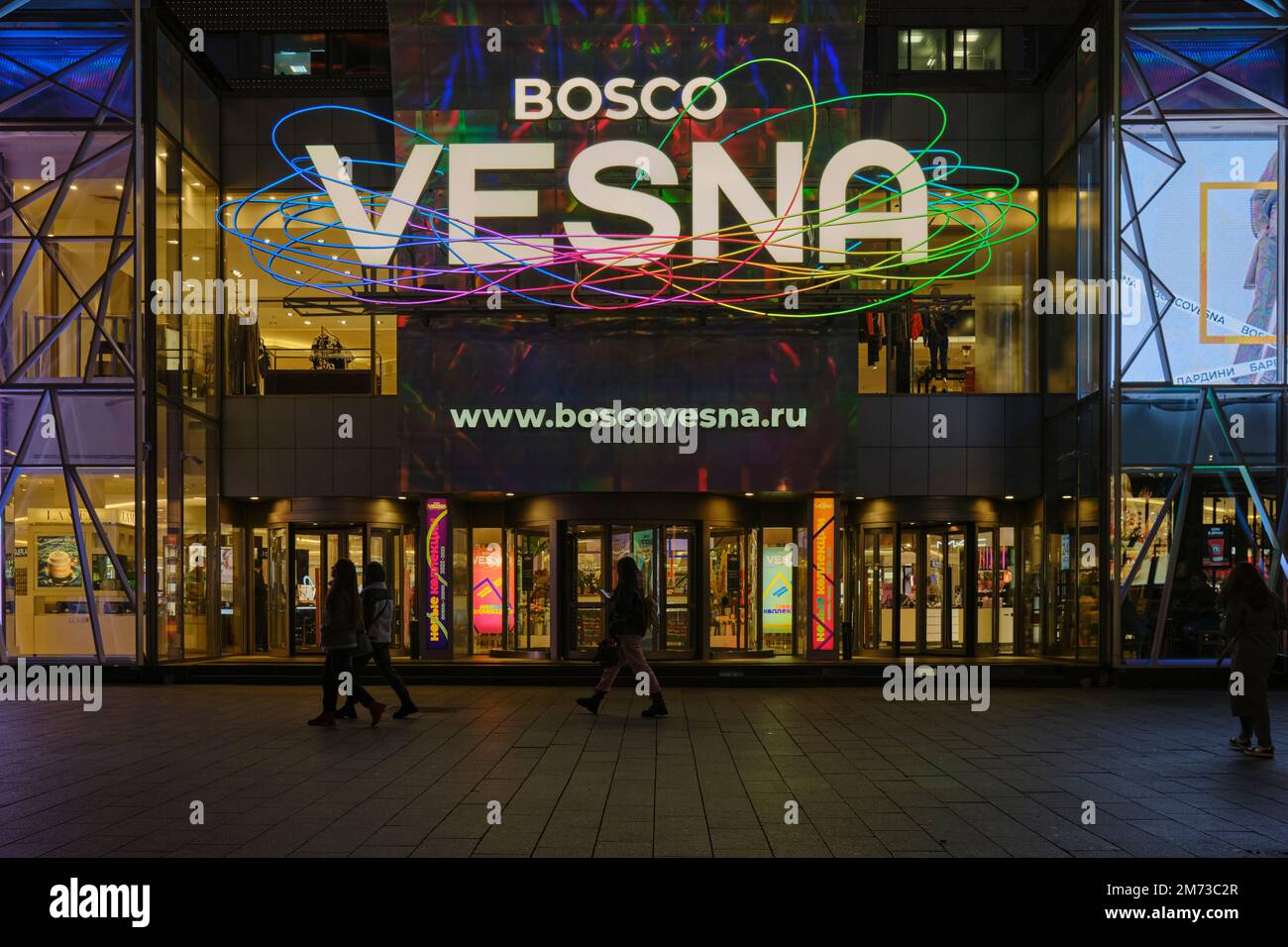 Russian shop sign russia hi-res stock photography and images - Alamy