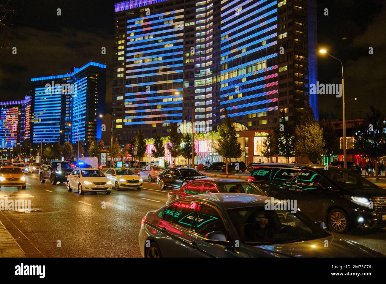 Novy Arbat (New Arbat) street illuminated at night. Moscow, Russia ...