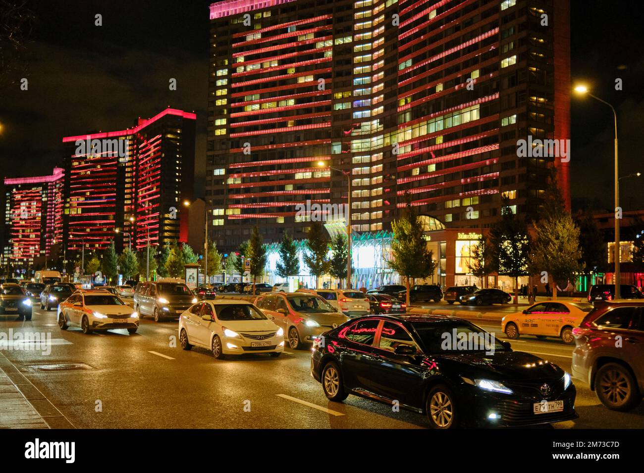 Novy Arbat (New Arbat) street illuminated at night. Moscow, Russia ...