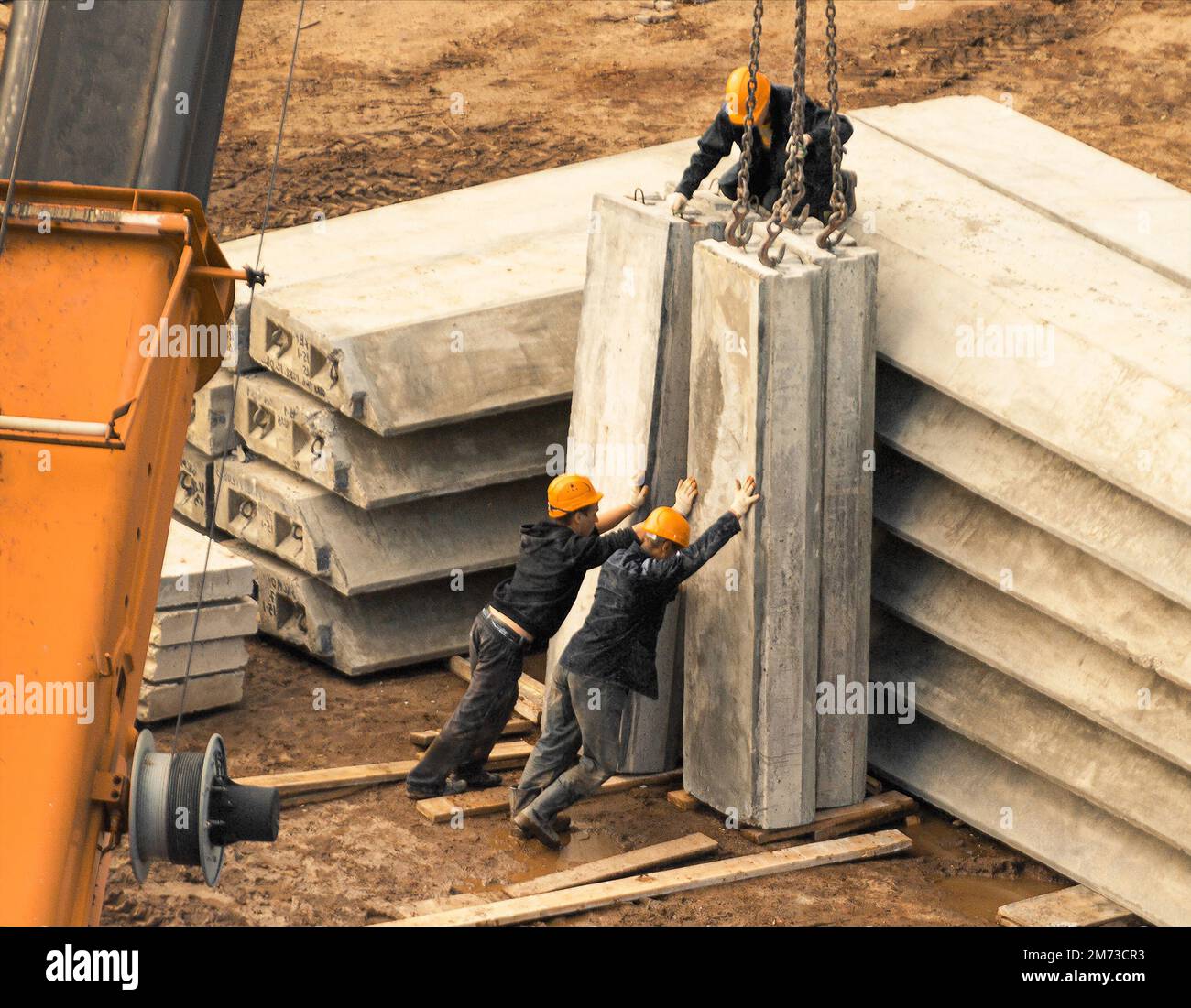 construction builders unload the concrete blocks Stock Photo - Alamy