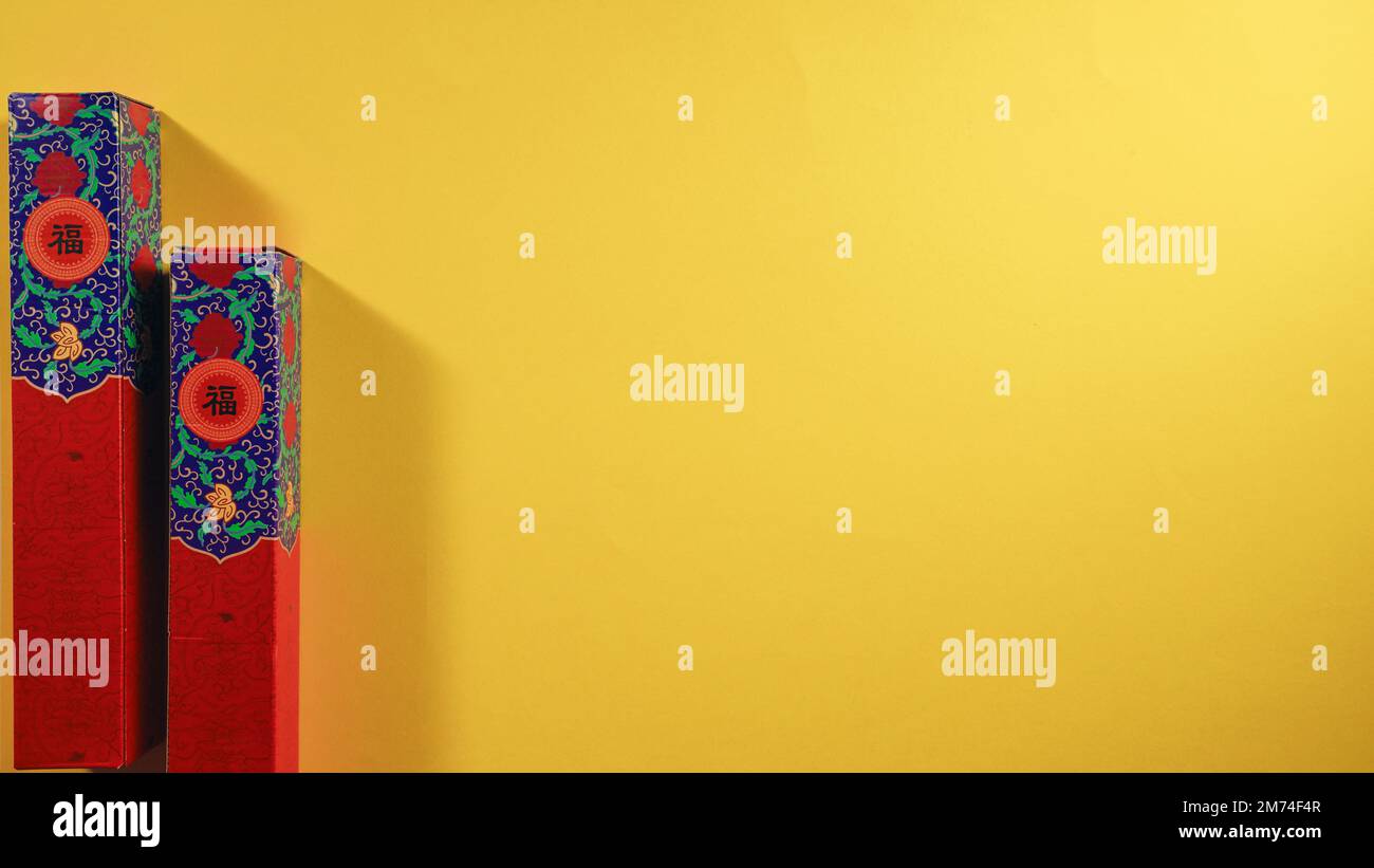 Chinese New Year Decoration background Stock Photo - Alamy