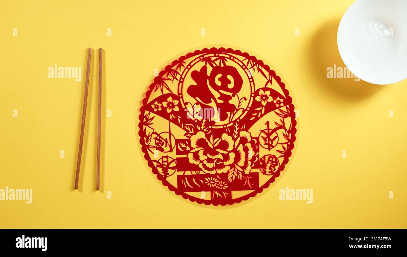 Chinese New Year Decoration background Stock Photo - Alamy